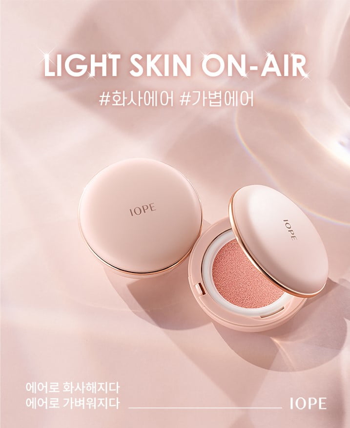 Iope Makeup Review | Saubhaya Makeup